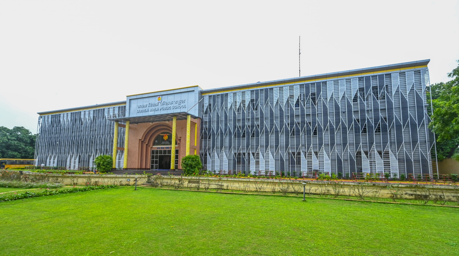 Sarala Birla Public School